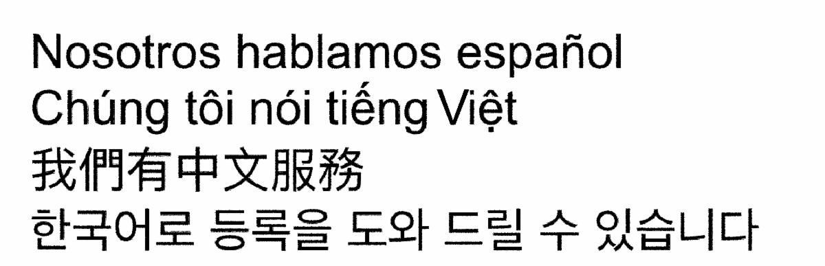 Home Page - North Orange Continuing Education